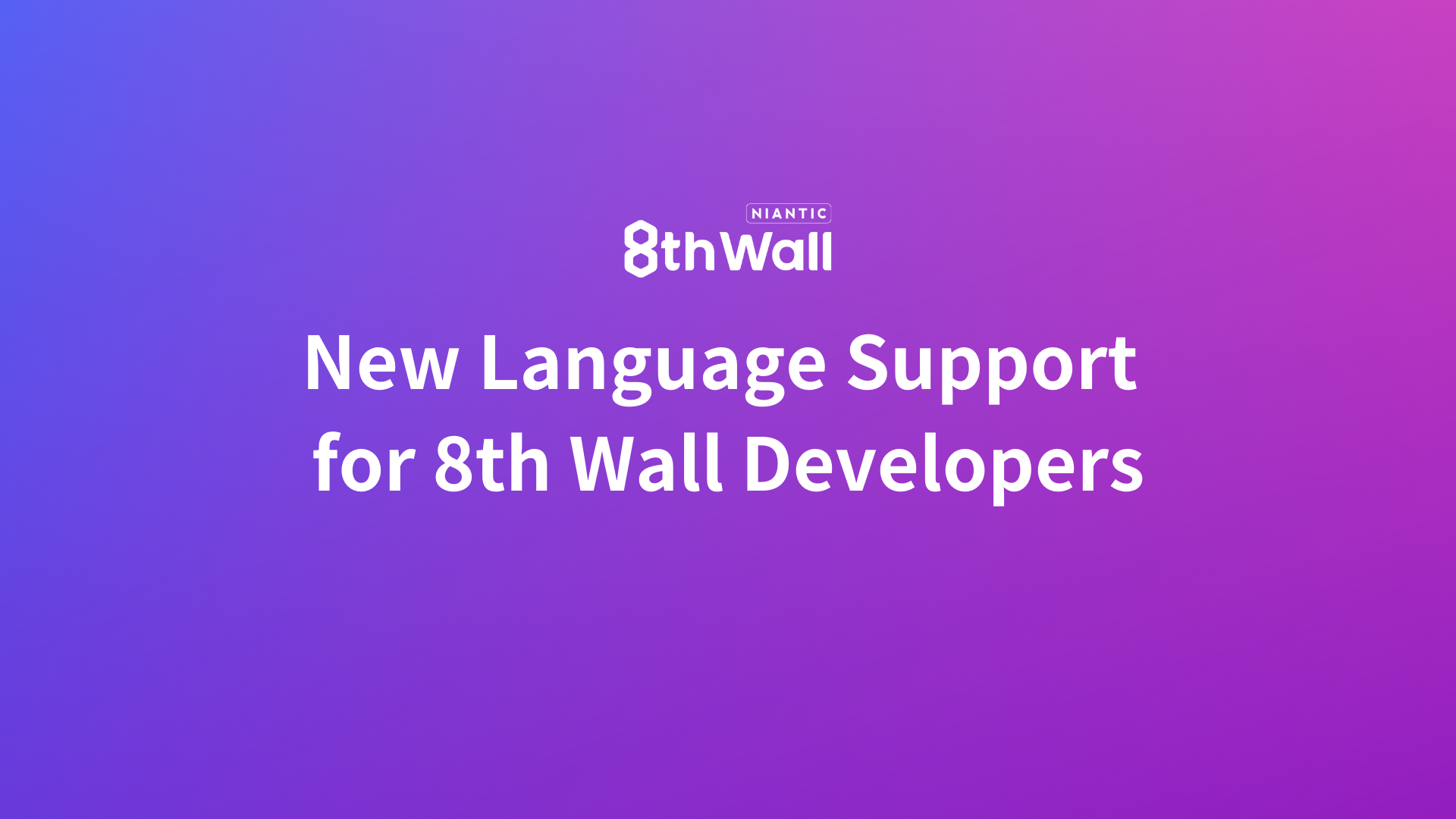 Empowering Japanese Developers: Niantic 8th Wall Adds Japanese Support | 8th Wall